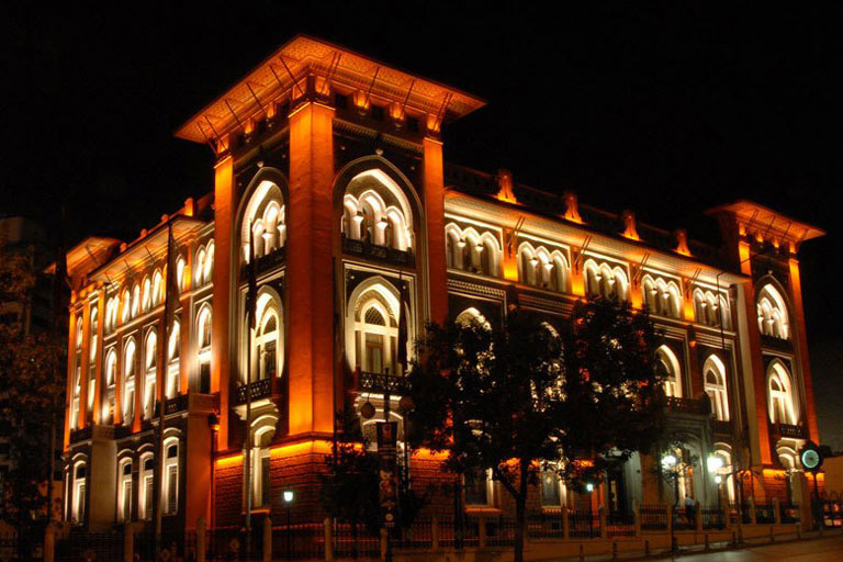 Ziraat Bank Turkey Today